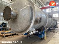 China ASME Limpet Coil Pressure Vessel for Heating and Cooling Applications in Chemical & Oil Industry for sale