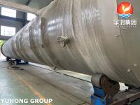 China ASME Limpet Coil Pressure Vessel for Heating and Cooling Applications in Chemical & Oil Industry for sale