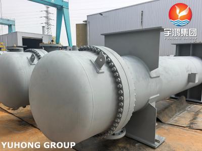 China Кожухотрубный Теплообменник API 660 с клеймом ASME U для Нефтехимической Промышленности for sale