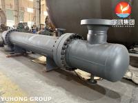 China TEMA Industrial Shell and Tube Heat Exchanger Fixed Tube Sheet Design High Pressure for sale