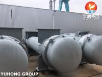 China ASME Certificated Shell And Tube Type Heat Exchanger Reformed Gas Boiler for Fertilizer Plant for sale