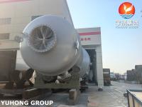 China ASME Certificated Shell And Tube Type Heat Exchanger Reformed Gas Boiler for Fertilizer Plant for sale