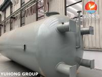 China ASME Code Fabricated Shell & Tube Heat Exchanger for sale