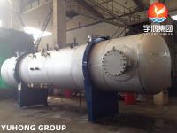 China ASME Certificated Tovwer OVHD Trim Condenser for Crude distillation unit for sale