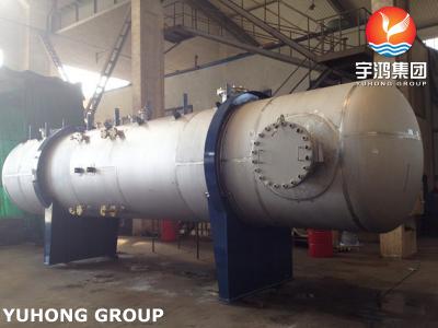 China ASME Certificated Tovwer OVHD Trim Condenser for Crude distillation unit for sale