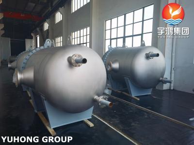China Horizontal Pressure Vessel with Removable Flanged Closure ASME SA105 Carbon Steel and Multi-Nozzle Design for sale
