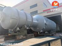China Heavy Duty Horizontal TEMA Shell and Tube Heat Exchanger High-Performance For Pharmaceutical Plants for sale