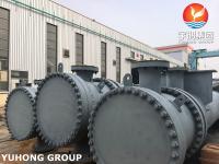 China Heavy Duty Horizontal TEMA Shell and Tube Heat Exchanger High-Performance For Pharmaceutical Plants for sale