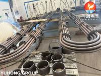 China ASME U Stamp Hairpin Shell and Tube Heat Exchanger U Tube Bundle MTF MTR for Oil Gas for sale