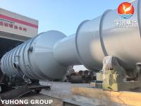 China Shell And Tube Heat Exchanger Complying with TEMA and API 660 Standards for Oil Refineries for sale