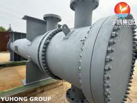 China High Heat Transfer Efficiency Shell and Tube Heat Exchanger with Robust & Durable Construction and Customizable Design for sale