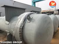 China ASME U‑Tube Shell & Tube Heat Exchanger TEMA BEU Class R for Petrochemical Process Duty for sale