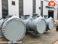 China ASME U‑Tube Shell & Tube Heat Exchanger TEMA BEU Class R for Petrochemical Process Duty for sale