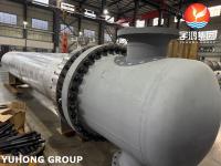 China Desalted Crude Oil Atmospheric Residue II shell and tube Heat Exchanger TEMA Class R for sale