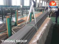 China Heat Exchanger Tubes, ASME SA213 TP321 | GOST 9941 12Х18Н10Т for sale