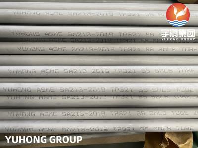 China Heat Exchanger Tubes, ASME SA213 TP321 | GOST 9941 12Х18Н10Т for sale