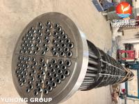 China Shell and Tube Heat Exchanger Feed Water Heater Sectional Assembly for Oil and Gas Industry for sale
