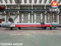 China TEMA CLASS R Combined Feed Effluent Exchanger for Hydroprocessing Unit 100% NDE for sale
