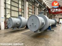 China TEMA CLASS R Combined Feed Effluent Exchanger for Hydroprocessing Unit 100% NDE for sale