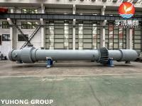 China TEMA CLASS R Combined Feed Effluent Exchanger for Hydroprocessing Unit 100% NDE for sale
