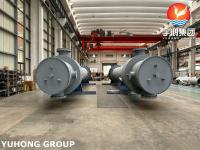 China TEMA CLASS R Combined Feed Effluent Exchanger for Hydroprocessing Unit 100% NDE for sale