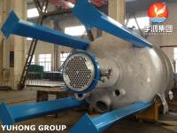 China Desalted Crude Oil Side Draw Heat Exchanger (TEMA AES) for Petrochemical Industry for sale