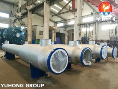 China Desalted Crude Oil Side Draw Heat Exchanger (TEMA AES) for Petrochemical Industry for sale