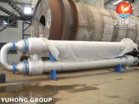 China Desalted Crude Oil Side Draw Heat Exchanger (TEMA AES) for Petrochemical Industry for sale