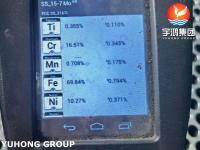 China Forged ASTM A182 F316Ti Titanium Stabilized Tubesheet for High-Temperature Heat Exchangers for sale