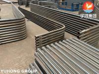 China Boiler Membrane Water Wall Panel – High Efficiency Panels for sale