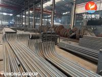China Boiler Membrane Water Wall Panel – High Efficiency Panels for sale