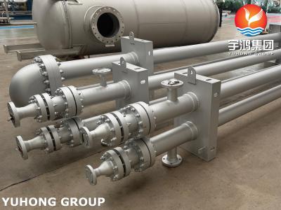 China TEMA/ ASME Hairpin Heat Exchanger | Multitube / Double Pipe Type | Single Pass U-Bundle | Materials: CS / 304 / 316L / Ti / Duplex | Design Temp -40°C to +500°C for sale