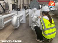 China TEMA/ ASME Hairpin Heat Exchanger | Multitube / Double Pipe Type | Single Pass U-Bundle | Materials: CS / 304 / 316L / Ti / Duplex | Design Temp -40°C to +500°C for sale