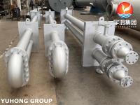 China TEMA/ ASME Hairpin Heat Exchanger | Multitube / Double Pipe Type | Single Pass U-Bundle | Materials: CS / 304 / 316L / Ti / Duplex | Design Temp -40°C to +500°C for sale