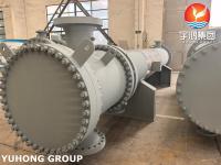 China Custom BEM Type Fixed Tubesheet Shell and Tube Heat Exchanger for Chemical & Refinery for sale