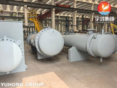 China Custom BEM Type Fixed Tubesheet Shell and Tube Heat Exchanger for Chemical & Refinery for sale