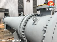 China Custom Type Fixed Tubesheet Shell and Tube Heat Exchanger for Inter Cooler for sale