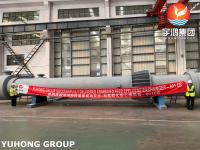 China High Pressure Feed Effluent Heat Exchanger for Hydrocracking for sale