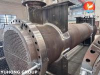 China Tandem Shell & Tube Heat Exchanger with U-Tube Bundle for sale