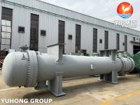 China ASME U Stamp Water to Water Shell and Tube Heat Exchanger for Oil & Gas for sale