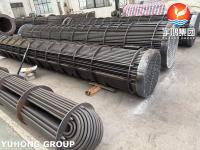 China ASME U Stamp Water to Water Shell and Tube Heat Exchanger for Oil & Gas for sale