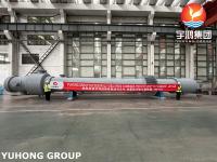 China Shell & Tube Heat Exchanger - Feed Effluent Exchanger with ASME VIII DIV.1 TEMA R API660 Standards for sale