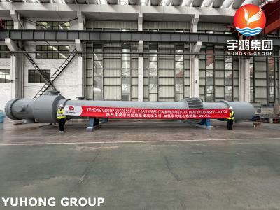 China Shell & Tube Heat Exchanger - Feed Effluent Exchanger with ASME VIII DIV.1 TEMA R API660 Standards for sale