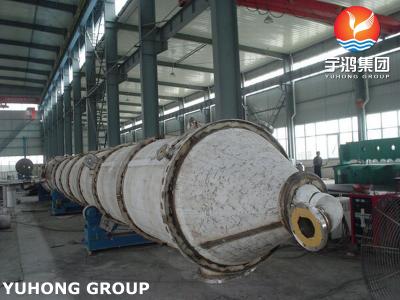 China ASME Section VIII Div.1 Certified Industrial Shell and Tube Heat Exchanger for sale