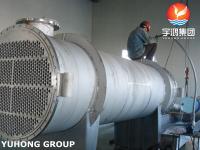 China ASME Section VIII Div.1 Certified Industrial Shell and Tube Heat Exchanger for sale