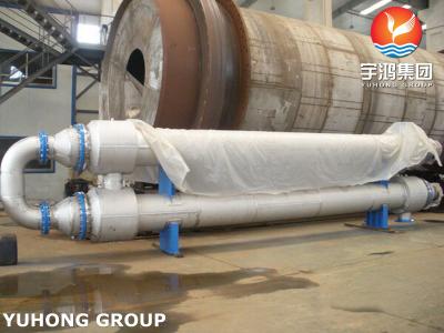 China ASME Sec.VIII Div.1 TEMA R Kerosene Cooler Tube Bundle Heat Exchanger for Crude Distillation Unit for sale