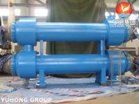 China ASME Sec.VIII Div.1 TEMA R Kerosene Cooler Tube Bundle Heat Exchanger for Crude Distillation Unit for sale