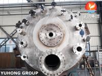 China ASME U-Stamp Pressure Reactor Vessel for Chemical Processing for sale