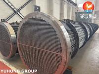 China ASME U Stamp Shell and Tube Heat Exchanger TEMA Finned Tube Bundle Condenser for sale
