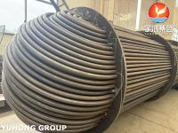 China ASME U Stamp Shell and Tube Heat Exchanger TEMA Finned Tube Bundle Condenser for sale